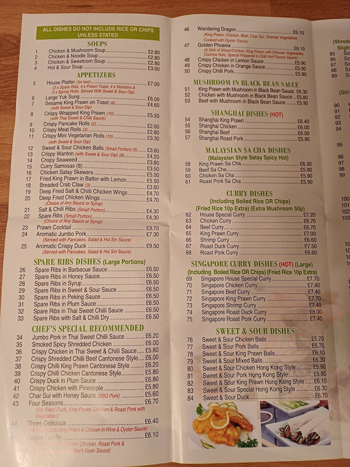Menu at New World fast food, Swadlincote