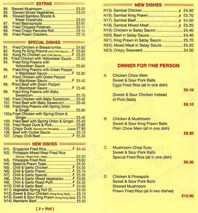Menu at Silver River fast food, Kingston upon Thames, 133 Richmond Rd