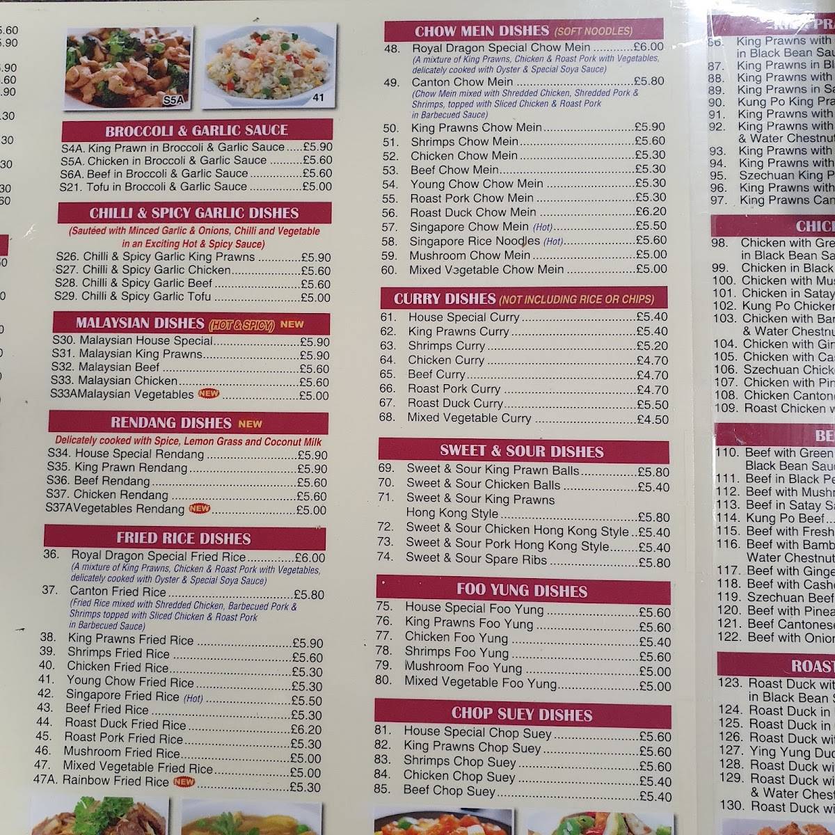 Menu at The Royal Dragon Chinese Takeaway fast food, Derby