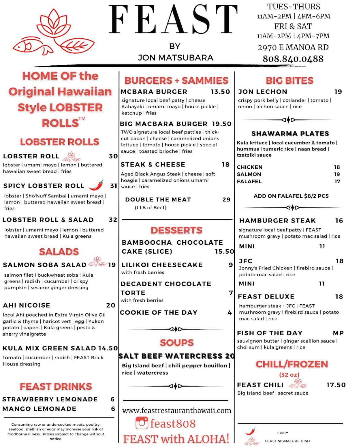 Menu at Feast by Jon Matsubara, Honolulu