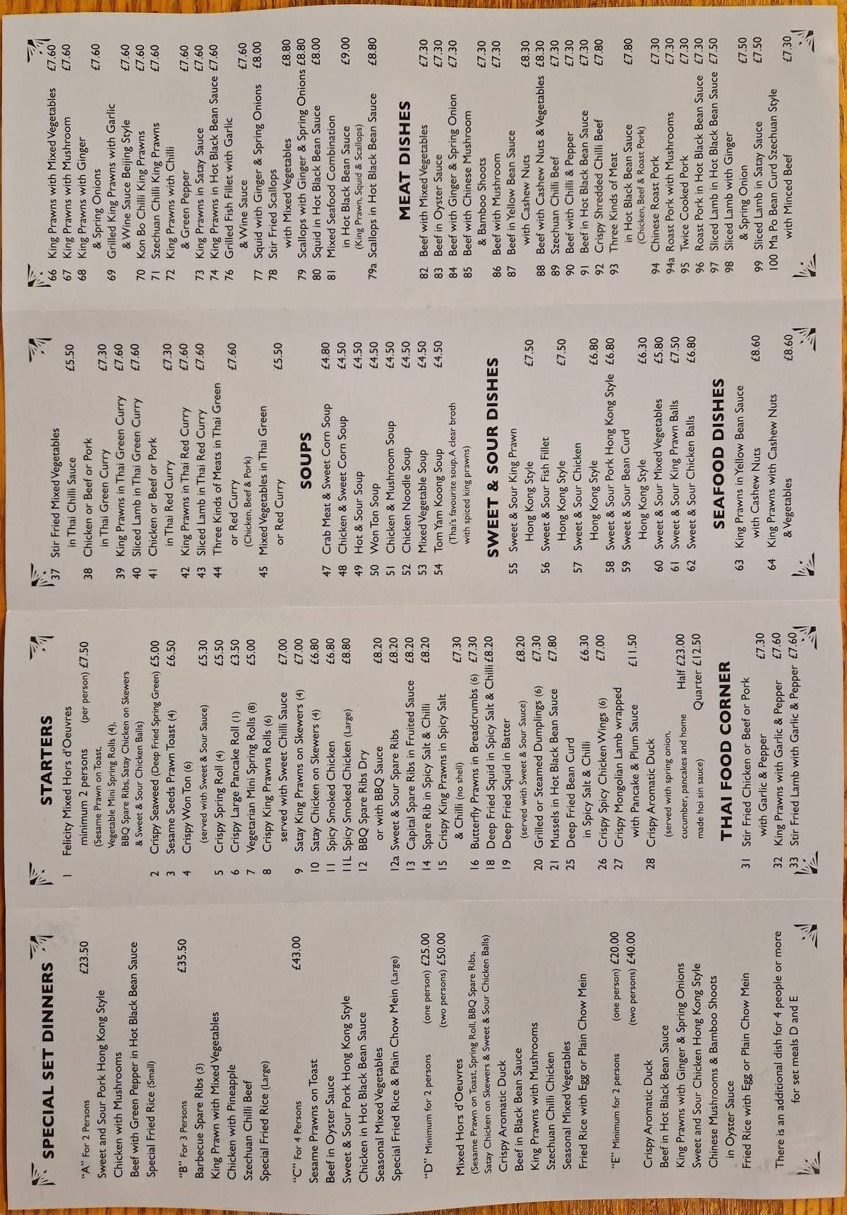 Menu at Felicity Chinese Restaurant, Westoning