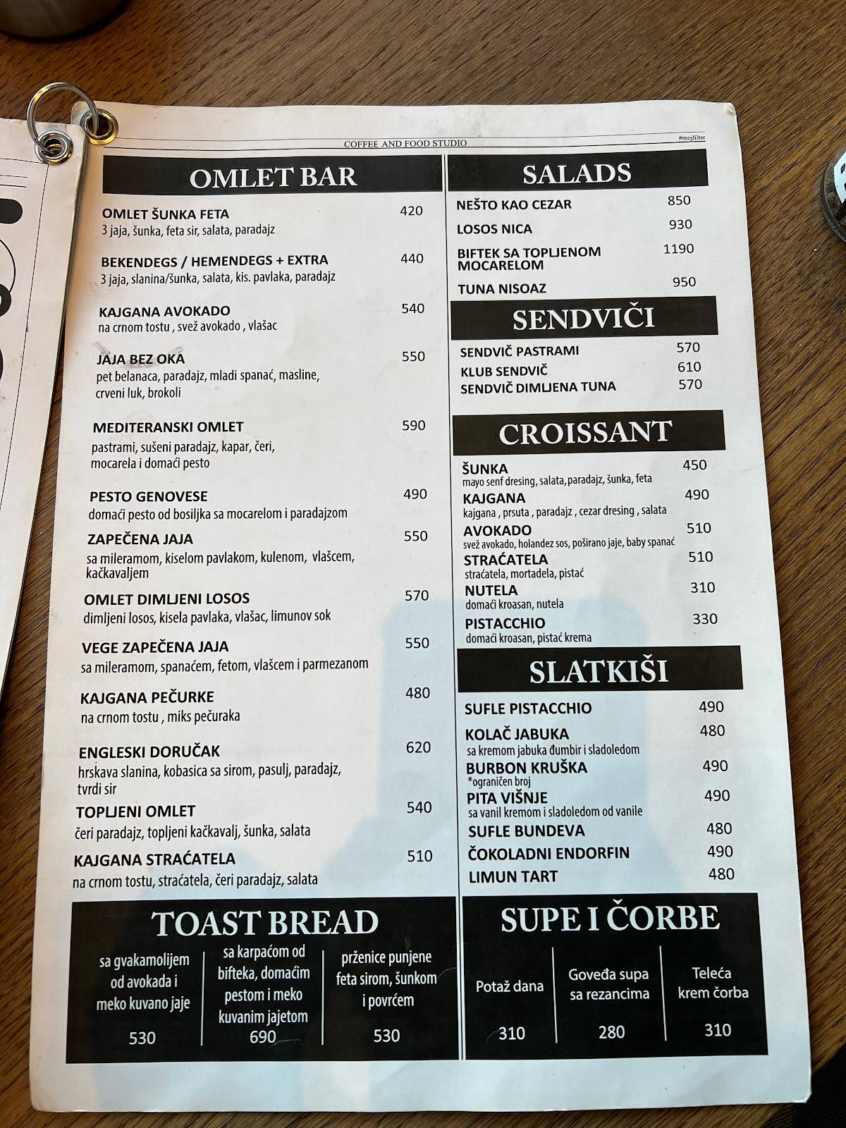 Menu at Filter restaurant, Belgrade