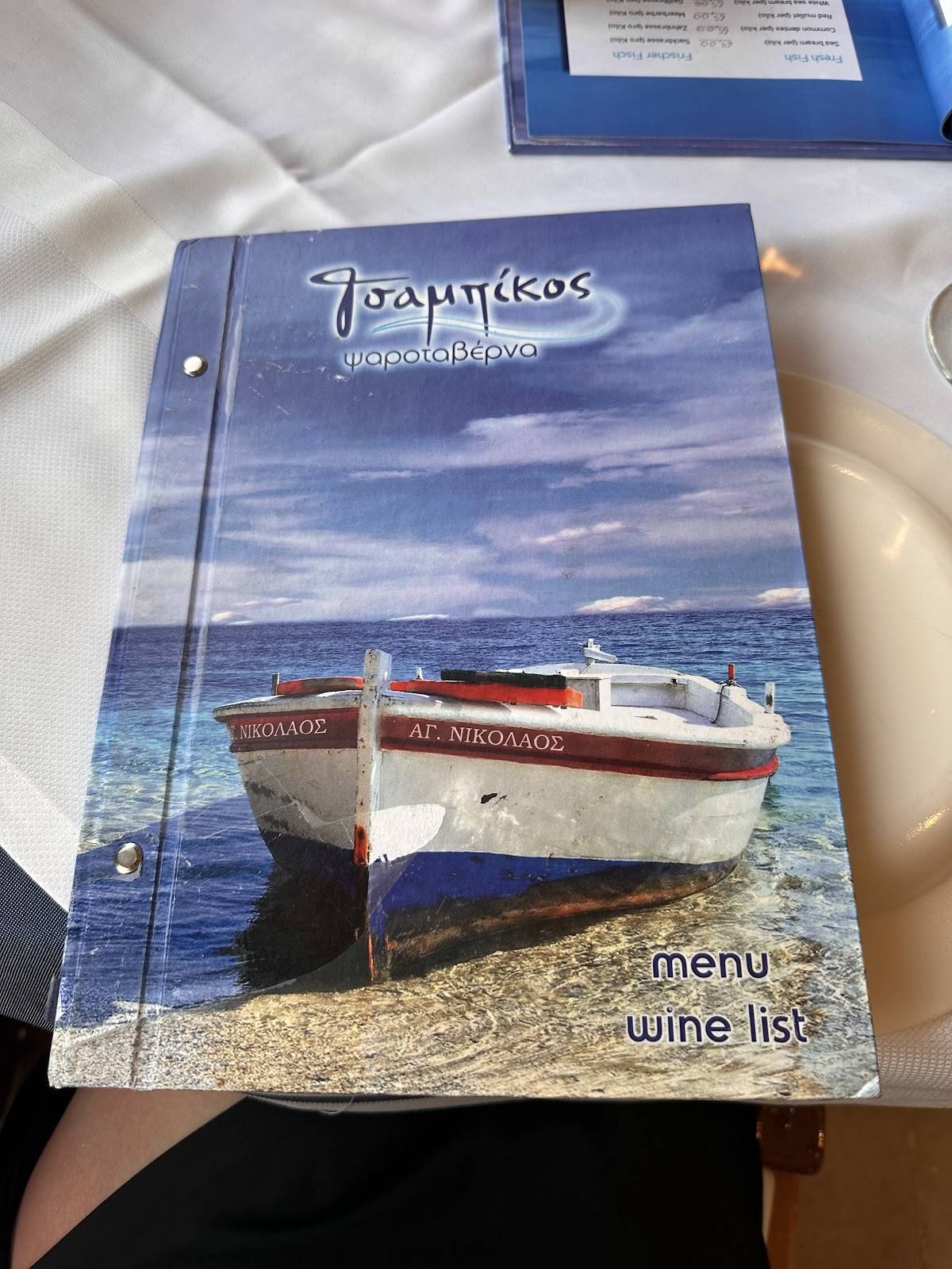 Menu at Fish-Taverna Tsambikos in Kavourakia, Rhodes