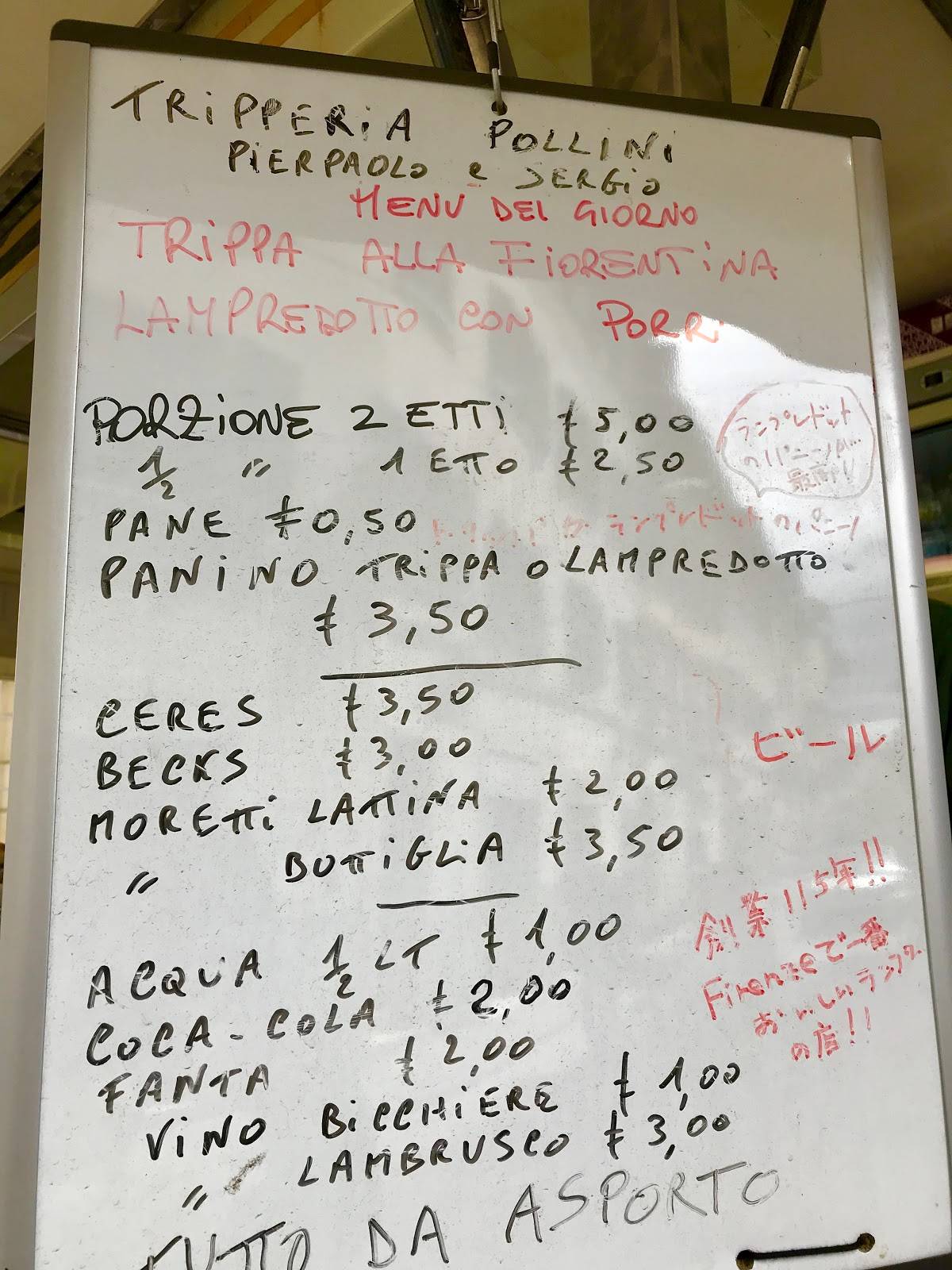 Speisekarte von Sergio Pollini Lampredotto fast Food, Florenz