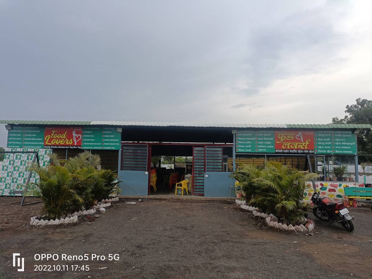 Menu at Food Lovers Restaurant, Khuldabad