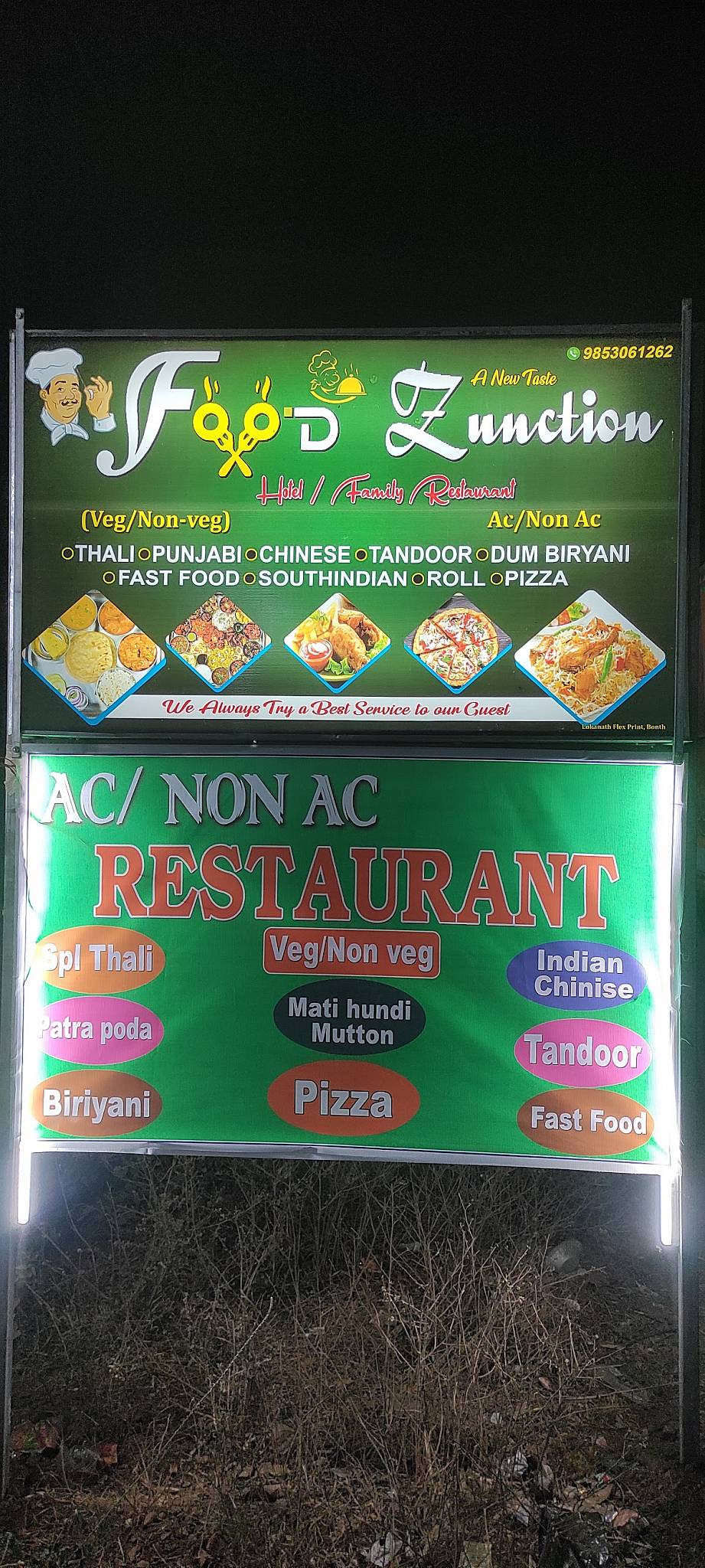 Menu at Food junction, India, +68J