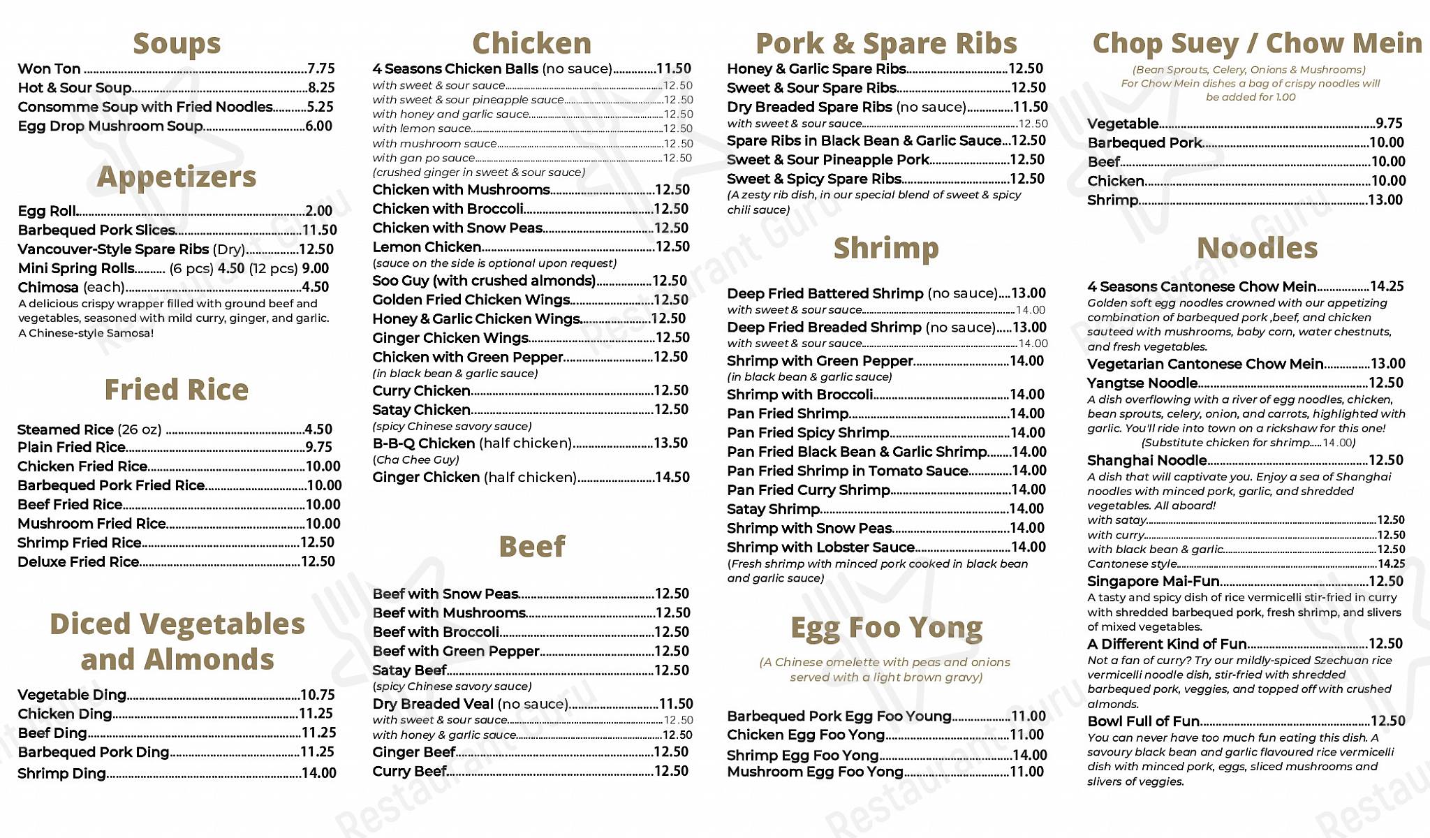 Menu at Four Seasons Chinese Food restaurant, Winnipeg