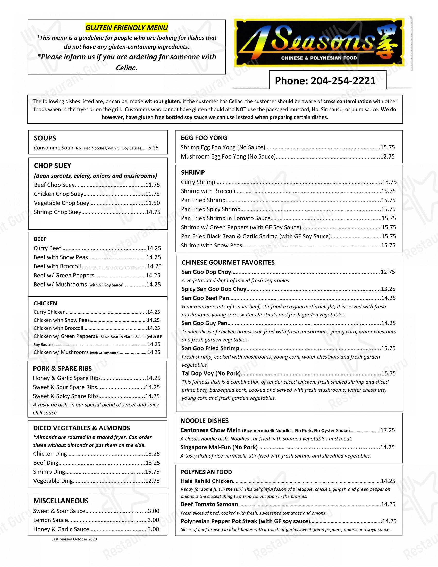 Menu at Four Seasons Chinese Food restaurant, Winnipeg