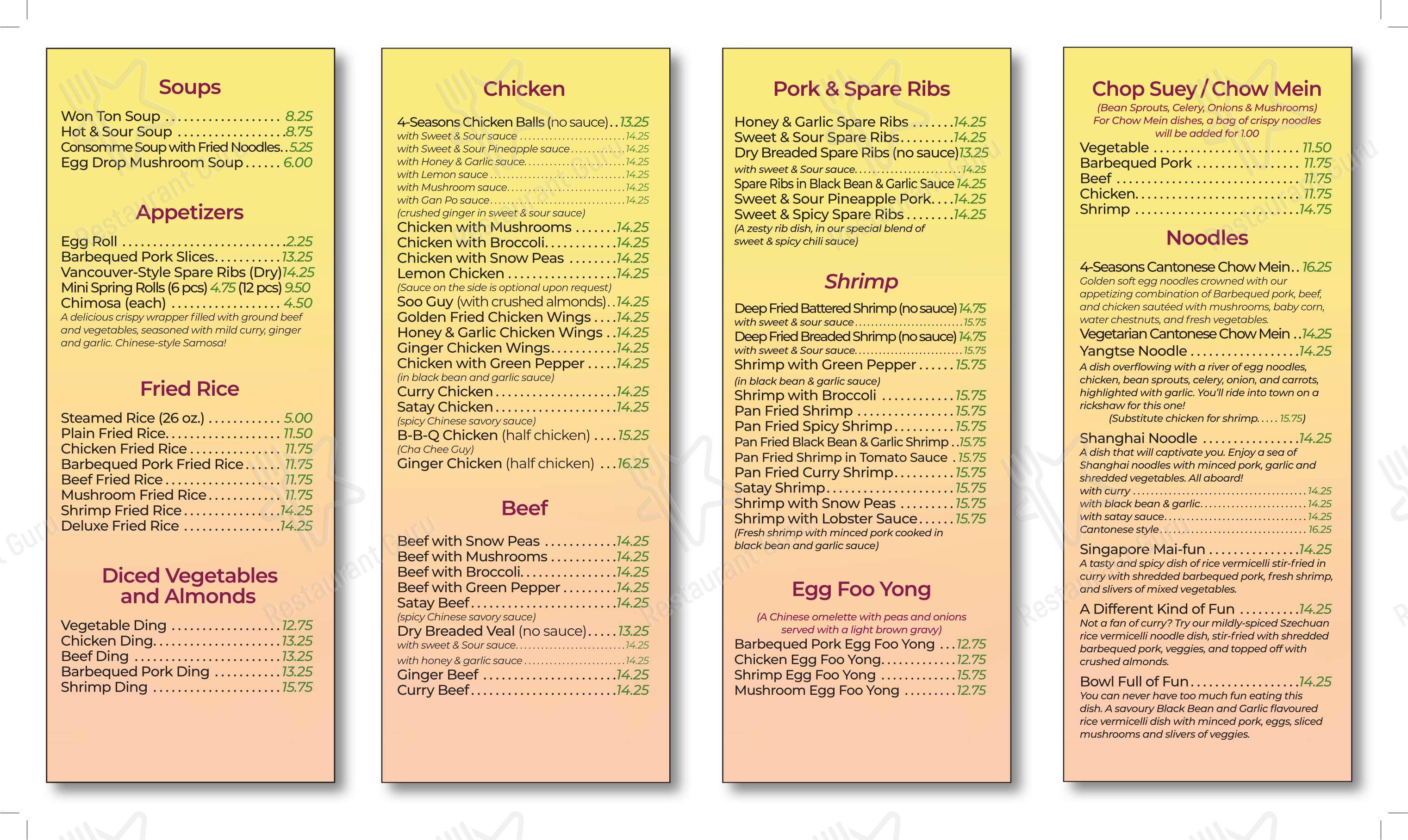 Menu at Four Seasons Chinese Food restaurant, Winnipeg