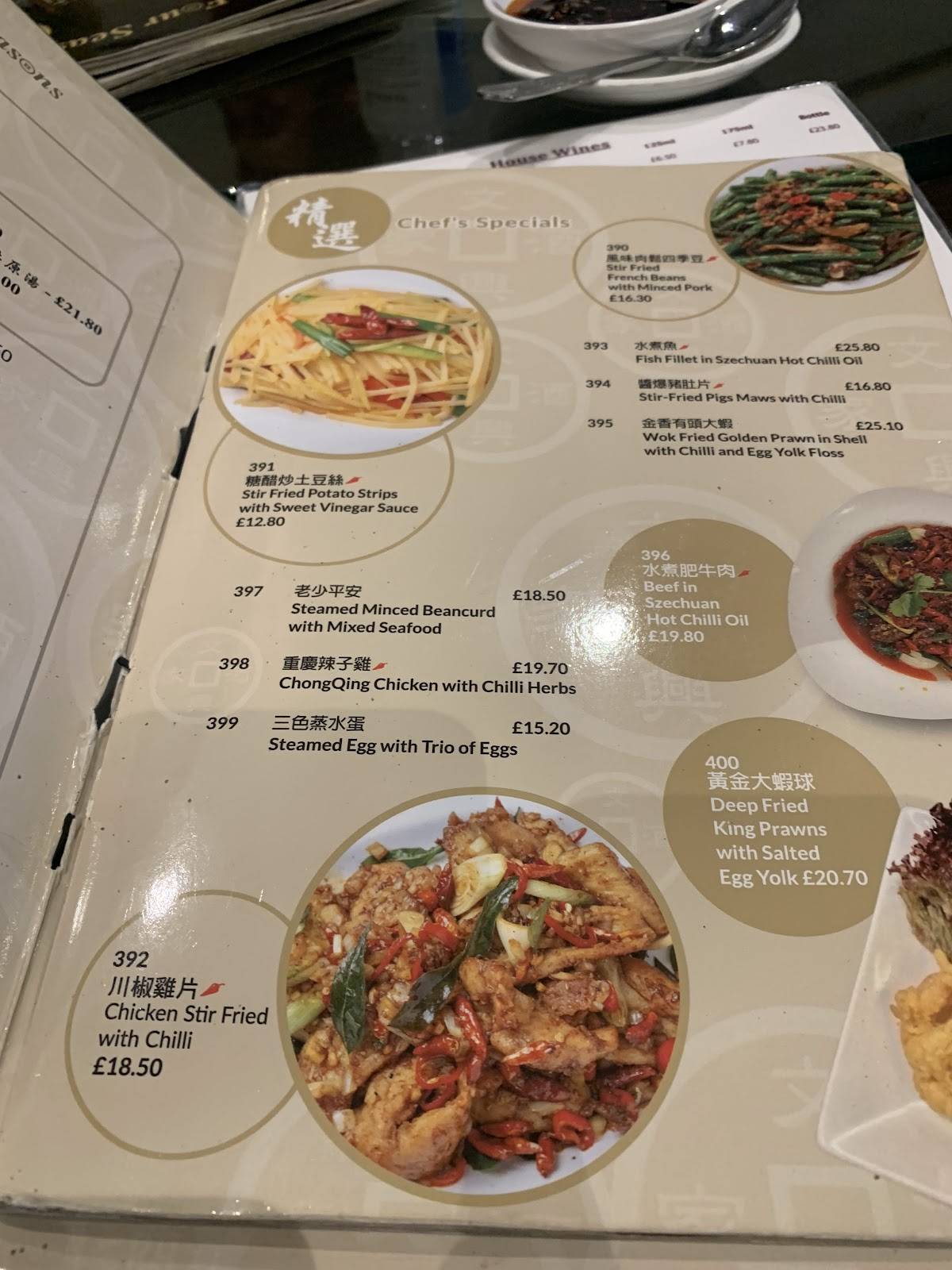 Menu at Four Seasons restaurant, London, 84 Queensway