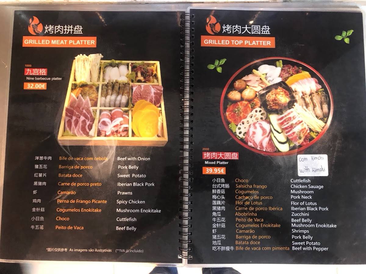 Menu at Friendship Korean BBQ, Lisbon