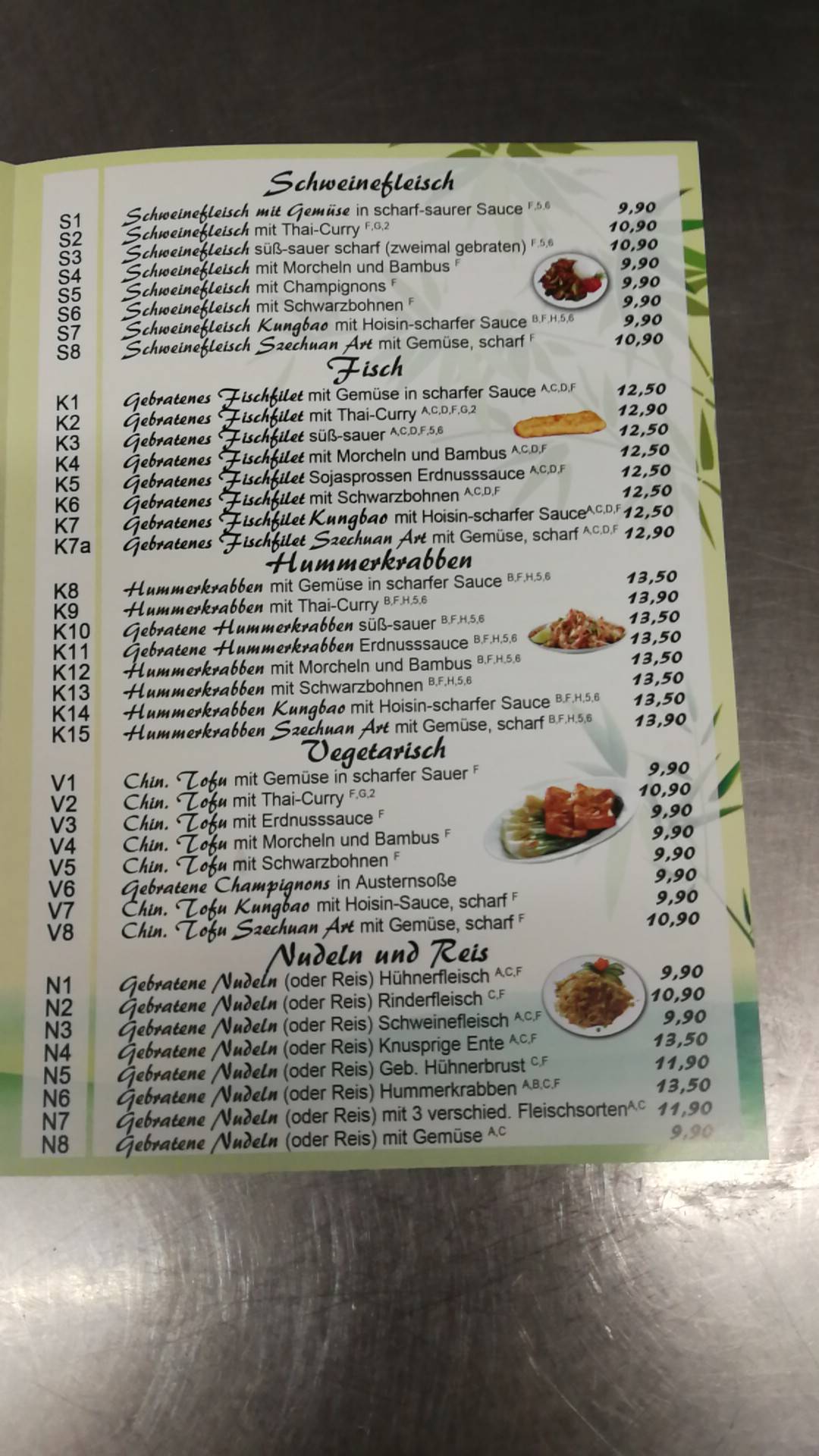 Speisekarte von Fu Da China Küche restaurant, Köln, Olpener Str. 839