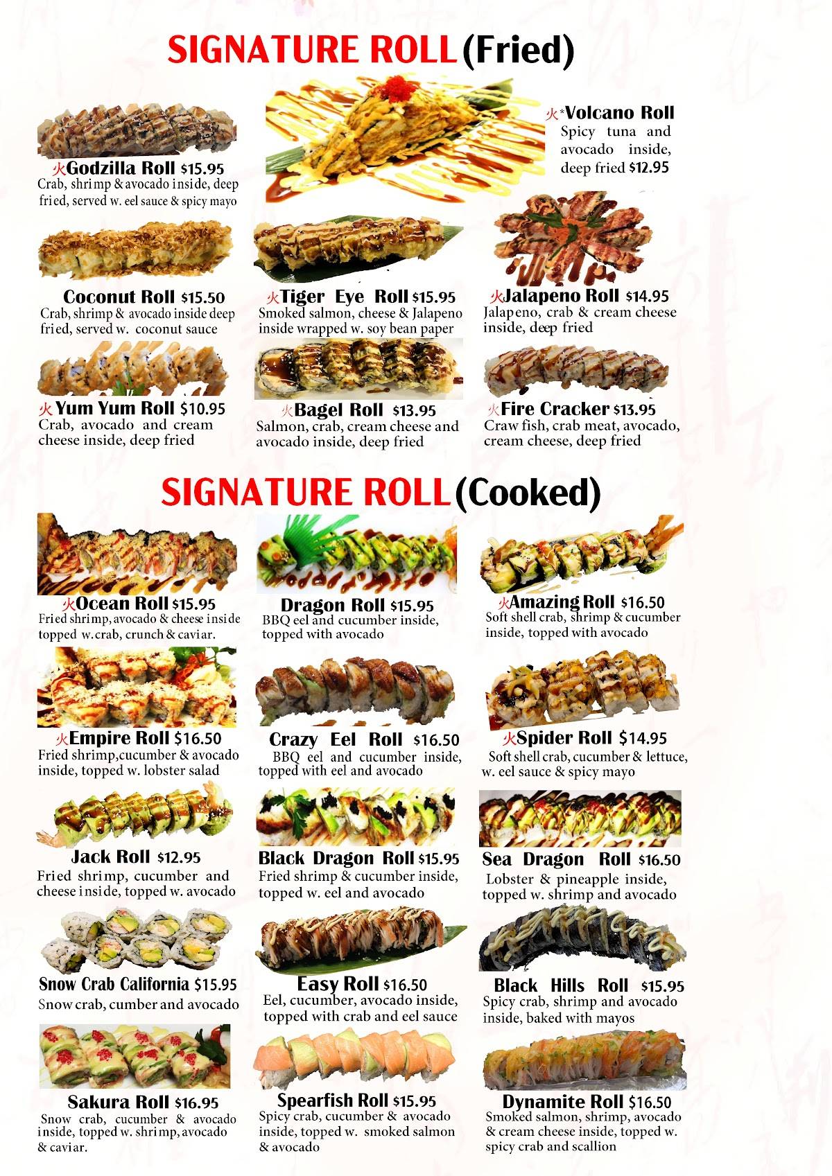 Menu at Fujisan restaurant, Spearfish