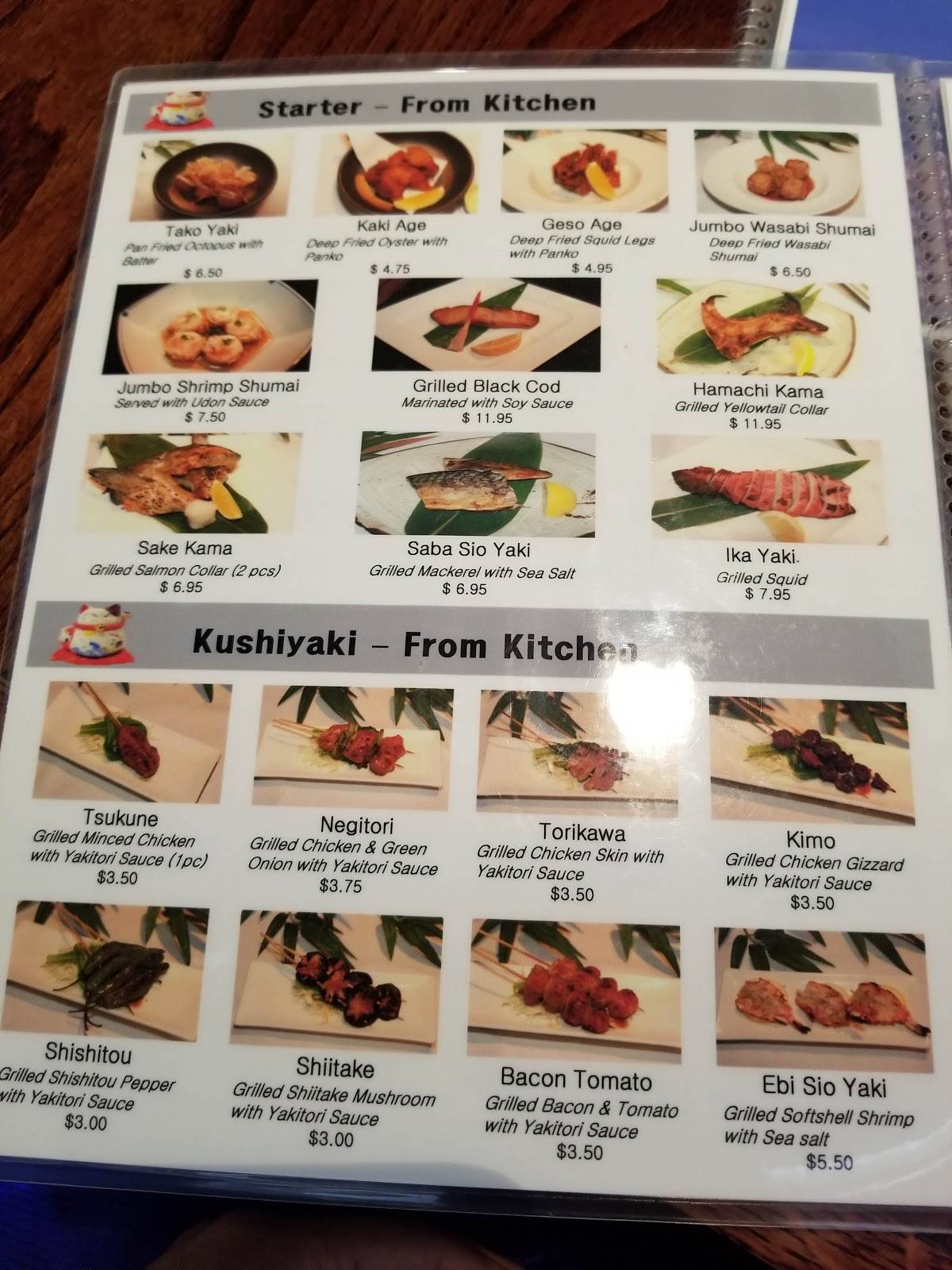 Menu at Fujiyama restaurant, Dallas