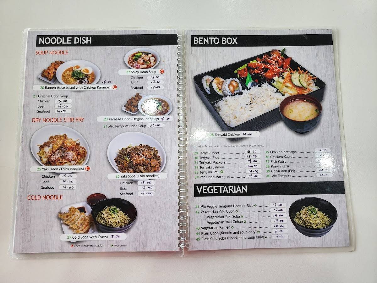 Menu at Furusato Japanese Food restaurant, Willetton, next to Hoyts