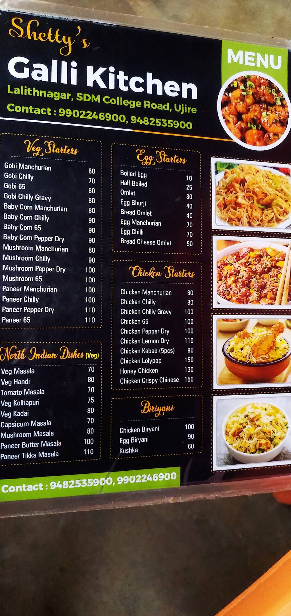 Menu at Galli Kitchen, Uijre