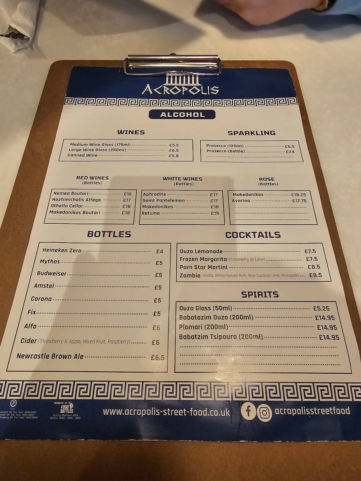 Menu at Acropolis restaurant, Gateshead