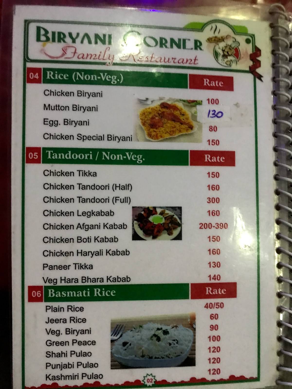 Menu at Biryani Corner, Gaya