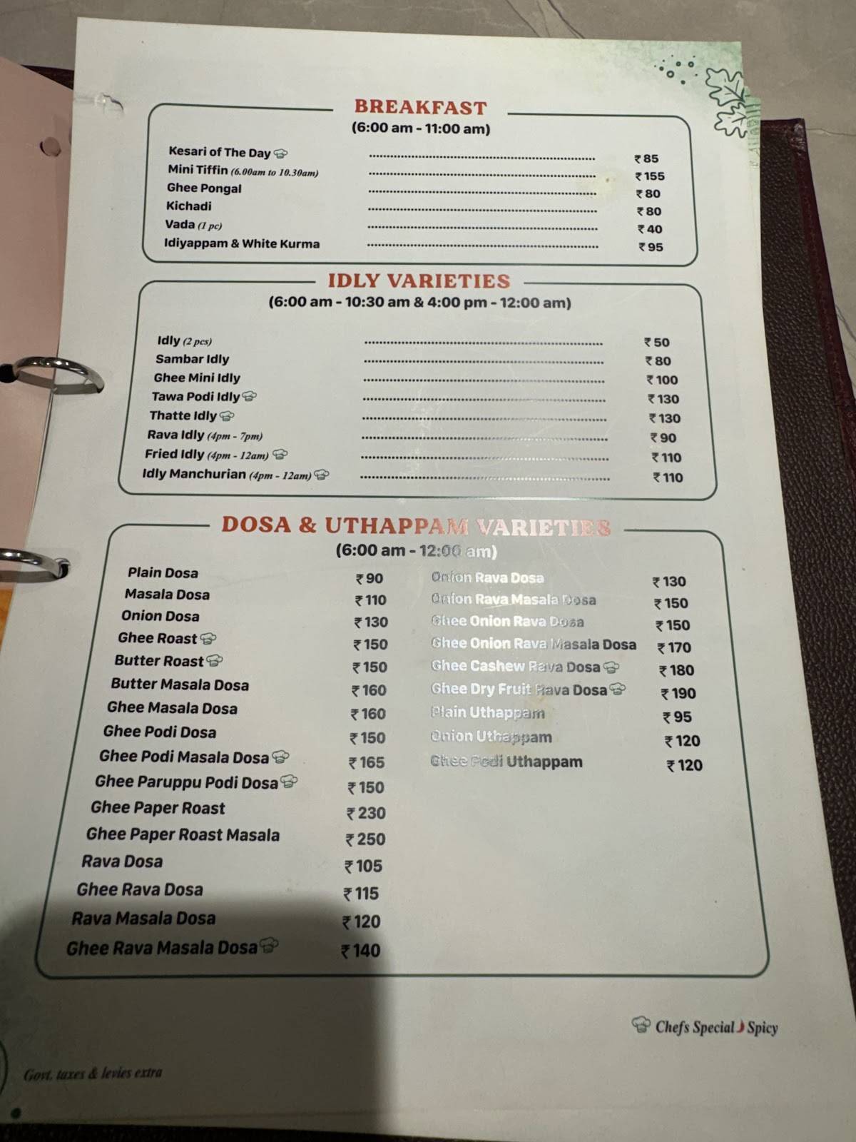 Menu at Geetham Veg Mount Road, Chennai