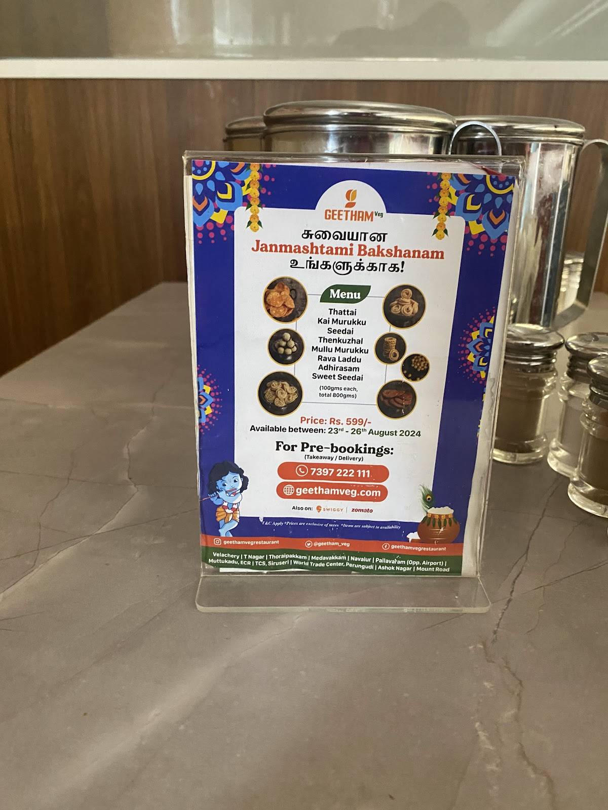 Menu at Geetham Veg Mount Road, Chennai