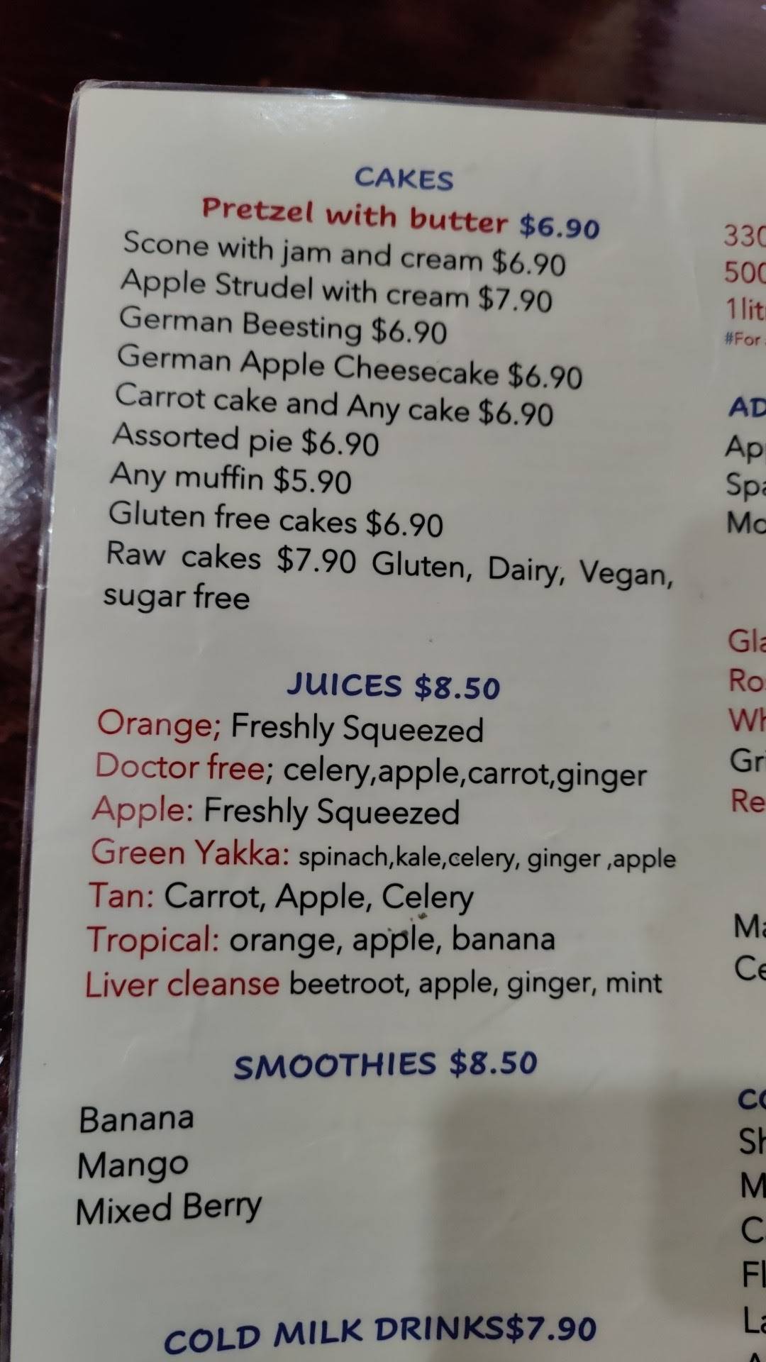 Menu at German Inn restaurant, Hahndorf