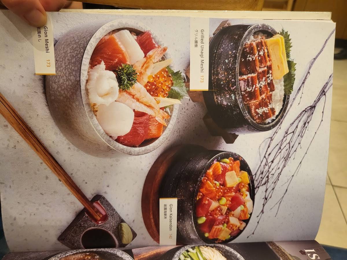 Menu at Gion The Sushi Bar - Lippo Mall Puri, West Jakarta