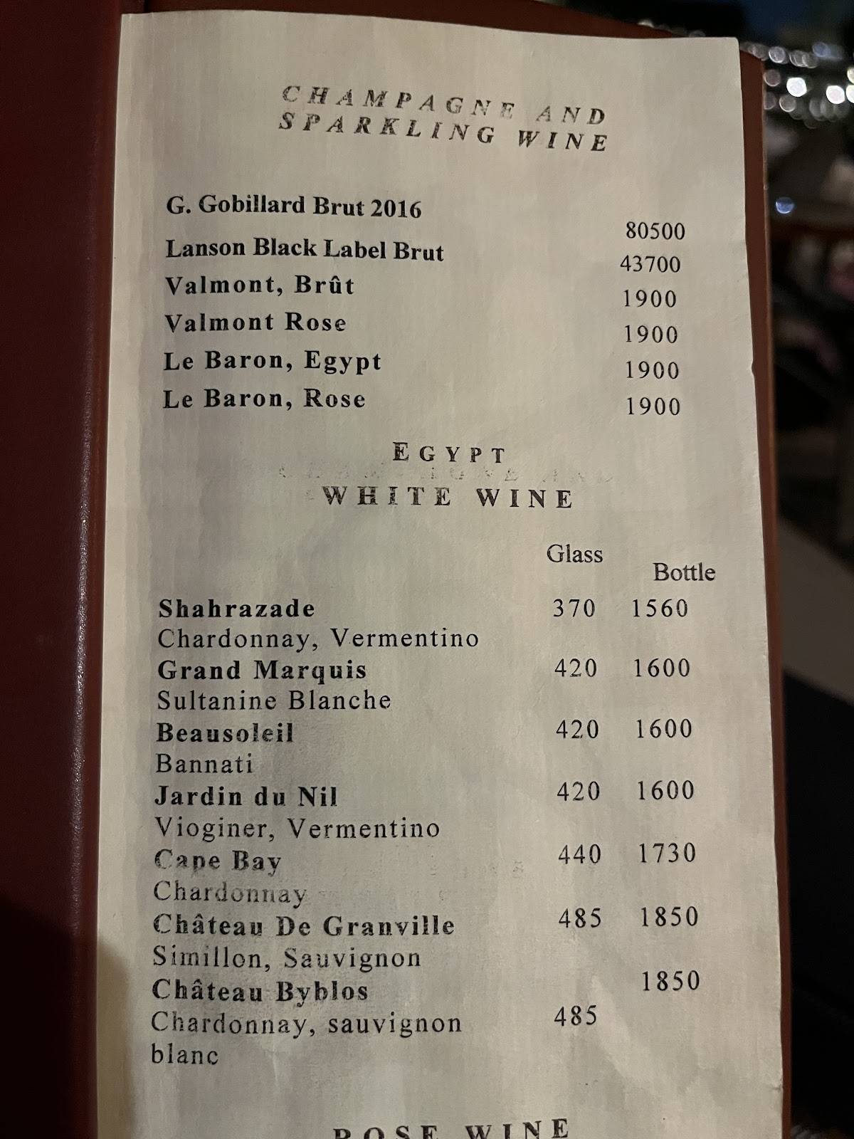 Menu at 139 Pavilion restaurant, Giza