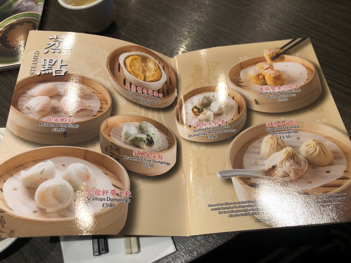 Menu at Golden Dragon (Colindale) restaurant, London, 399 Edgware Rd