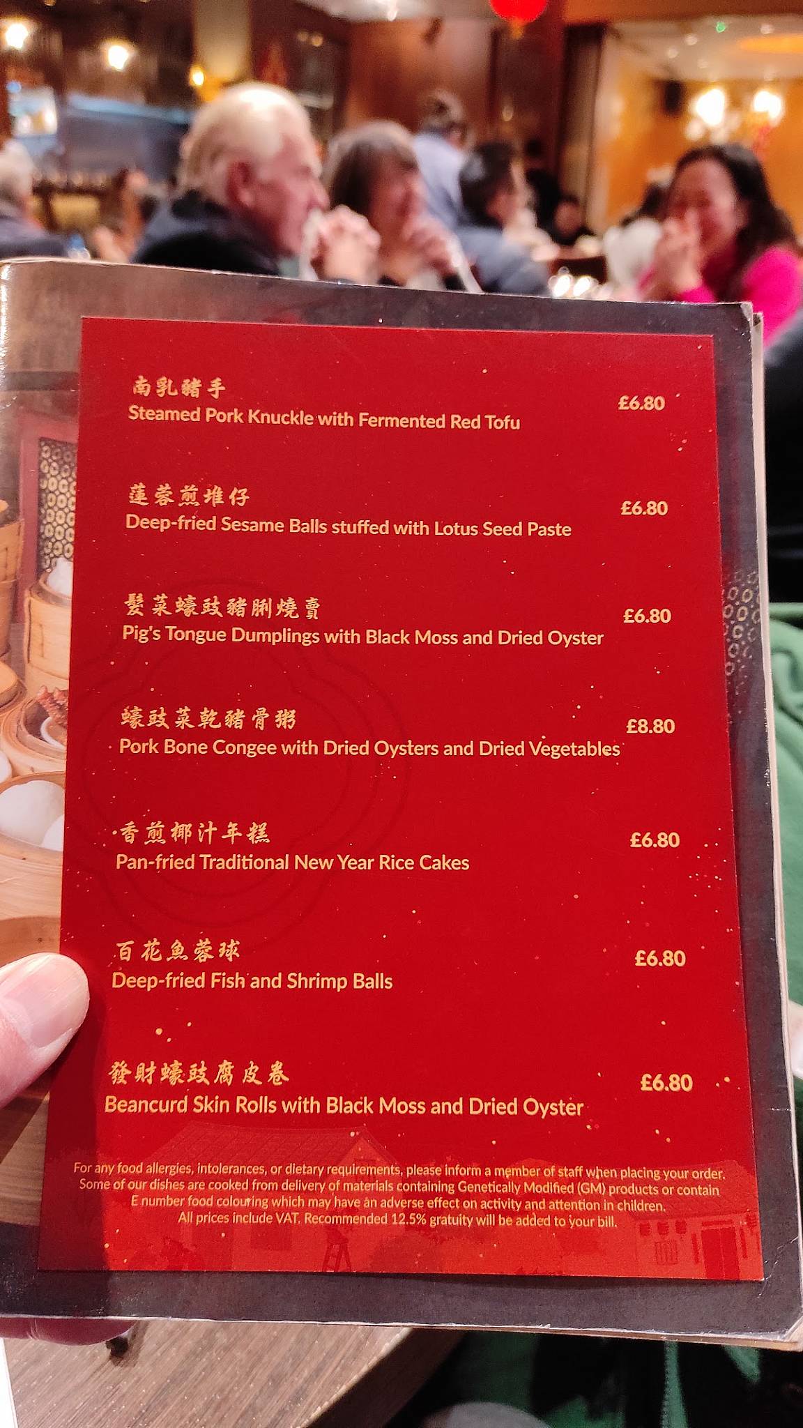 Menu at Golden Dragon (Colindale) restaurant, London, 399 Edgware Rd