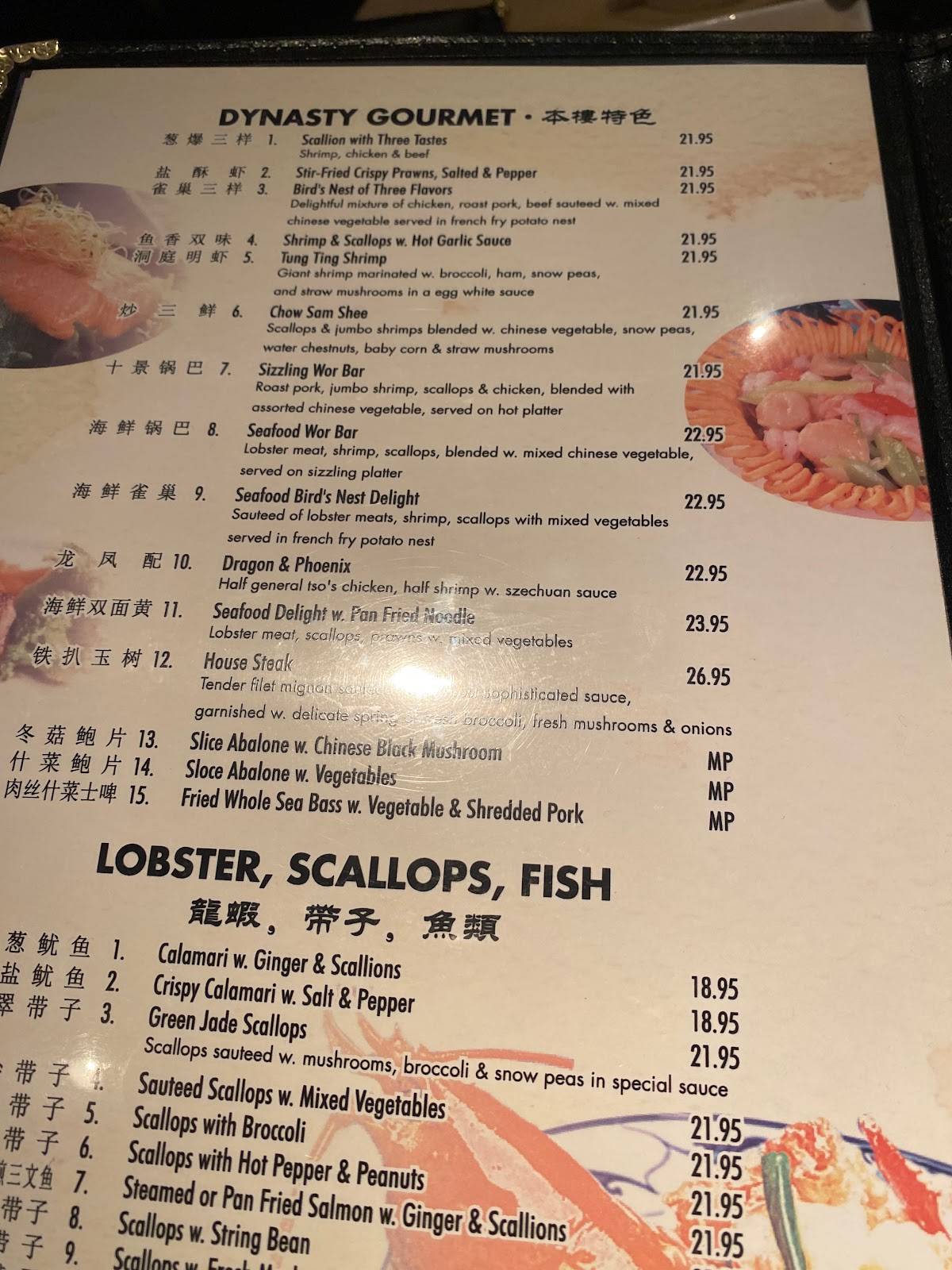 Menu at Golden Dynasty restaurant, Saint James, US