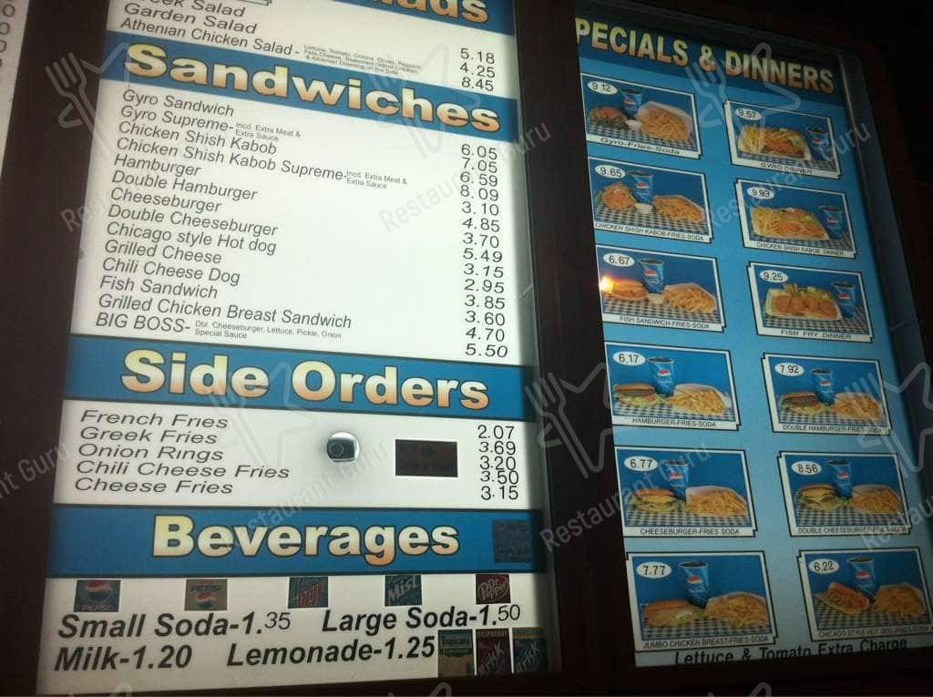 Menu at Golden Gyros restaurant, Milwaukee
