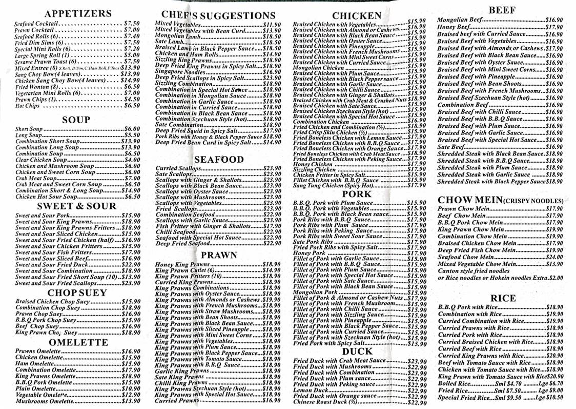 Menu at Golden Len Chinese Restaurant, Liverpool