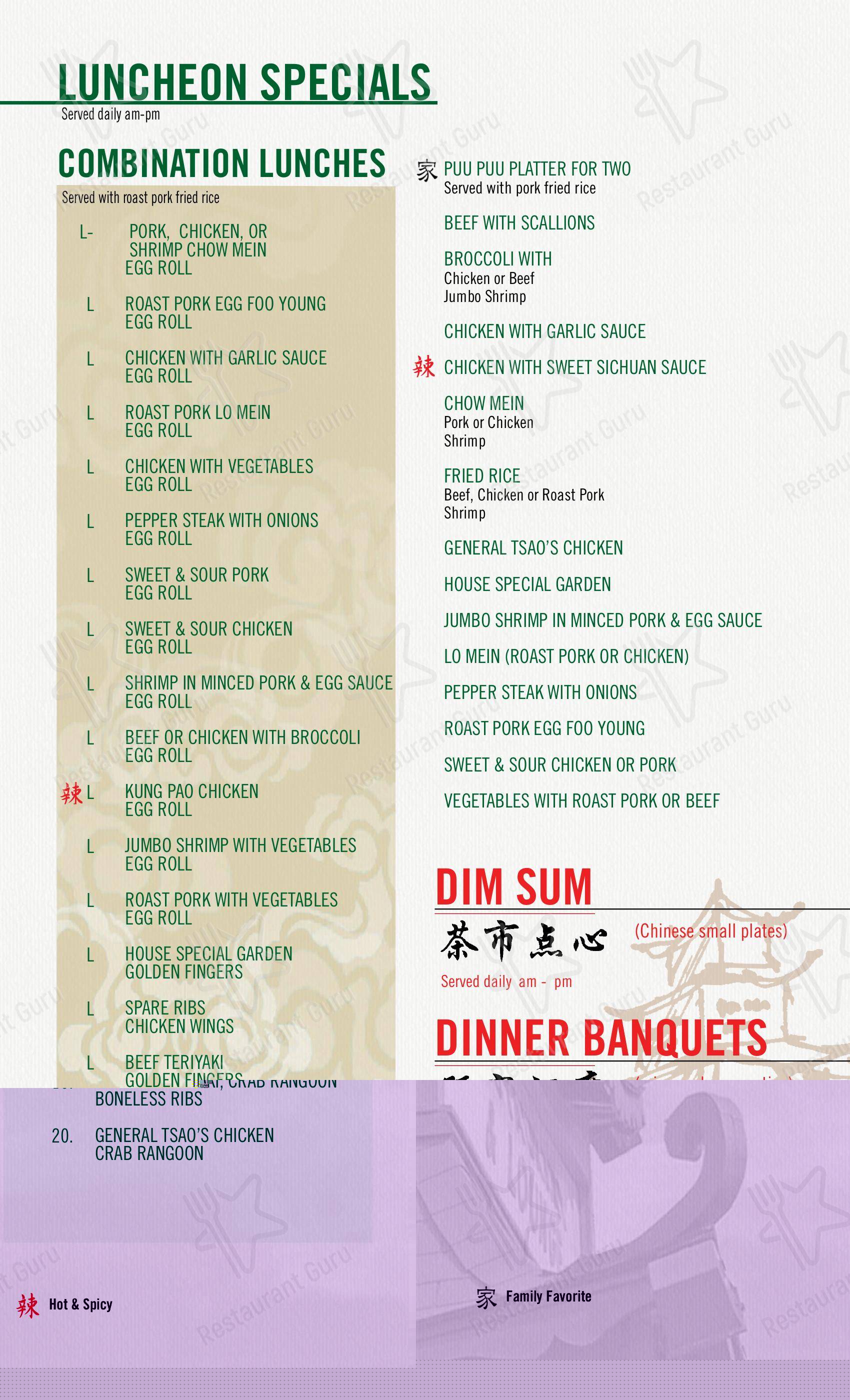 Menu at Golden Palace Chinese Restaurant, Montville