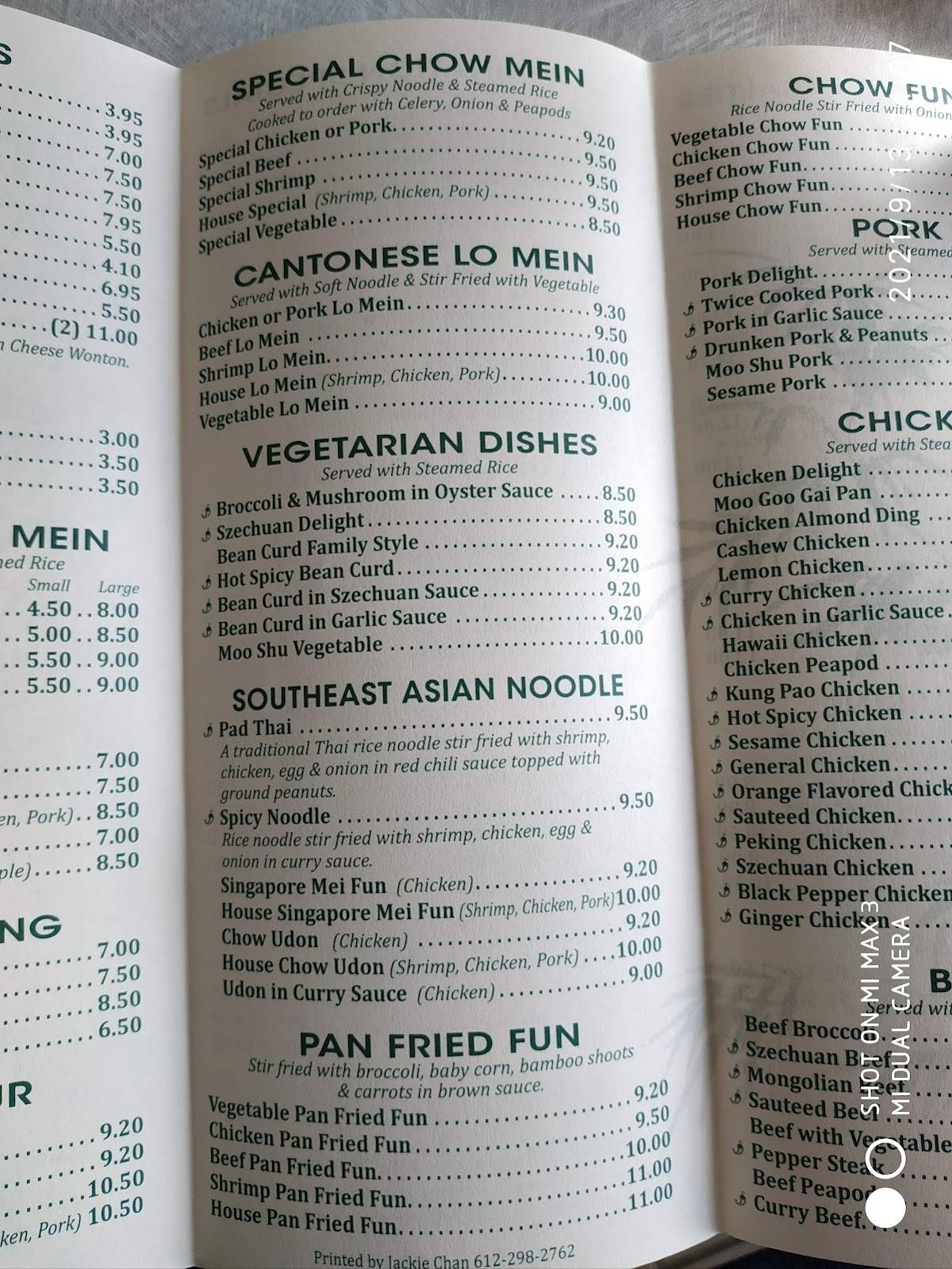 Menu at Golden Star Chinese Food restaurant, Eagan, Cliff Rd #3