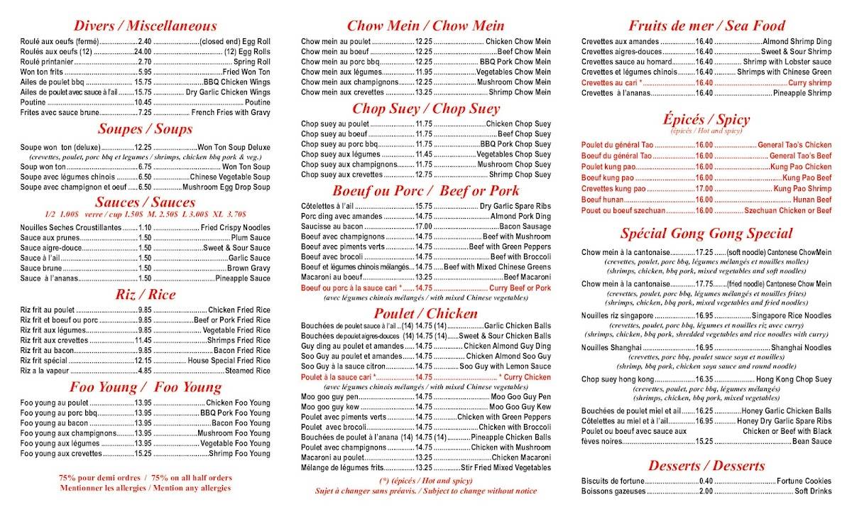 Menu at Gong Gong restaurant, Gatineau, Chemin de Montréal Ouest