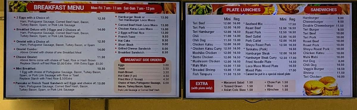 Menu at Grace's Inn fast food, Honolulu, S Beretania St. # 101