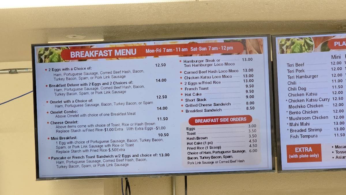 Menu at Grace's Inn fast food, Honolulu, S Beretania St. # 101