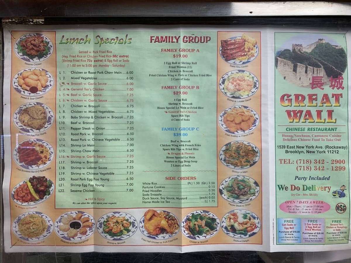 Menu at Great Wall restaurant, New York City, E New York Ave