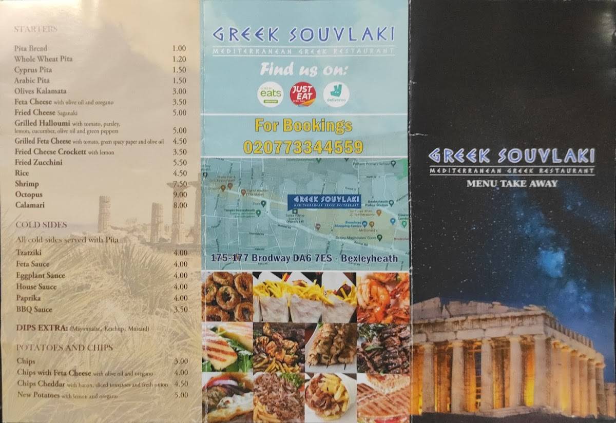Menu at Greek Souvlaki restaurant, Bexleyheath