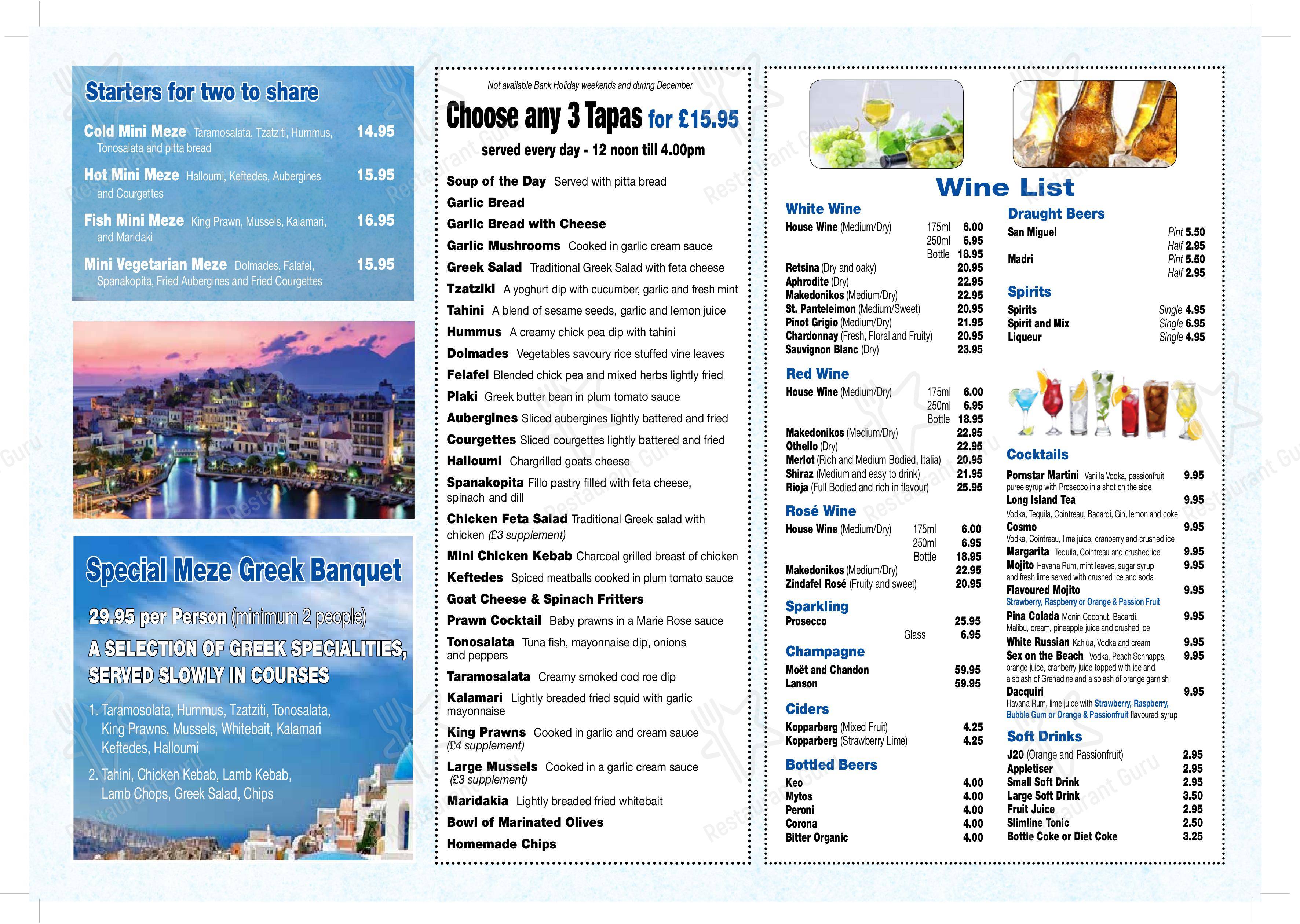Menu at Greek Taverna Bold Street restaurant, Liverpool, 76 Bold St