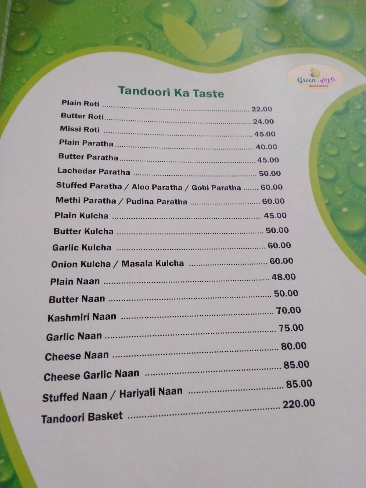 Menu at Green Apple Restaurant, Gandhinagar, 1st Floor