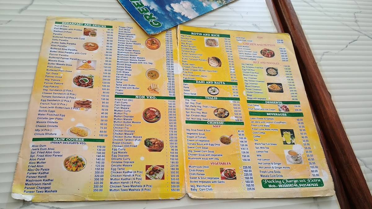 Menu at Green Hotel, Rajgir, Near Rajgir Kund