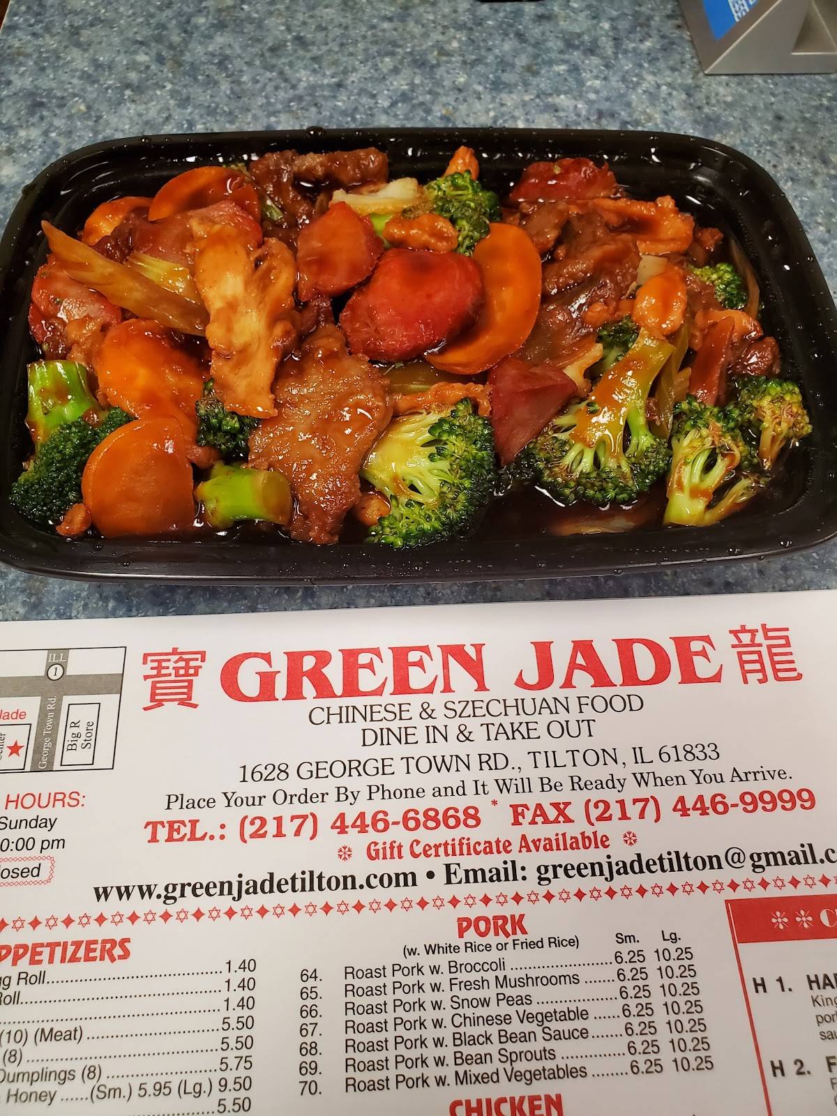 Menu at Green Jade Chinese restaurant, Tilton