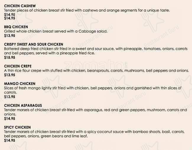 Menu at Green Mango restaurant, Toronto, Bloor St W