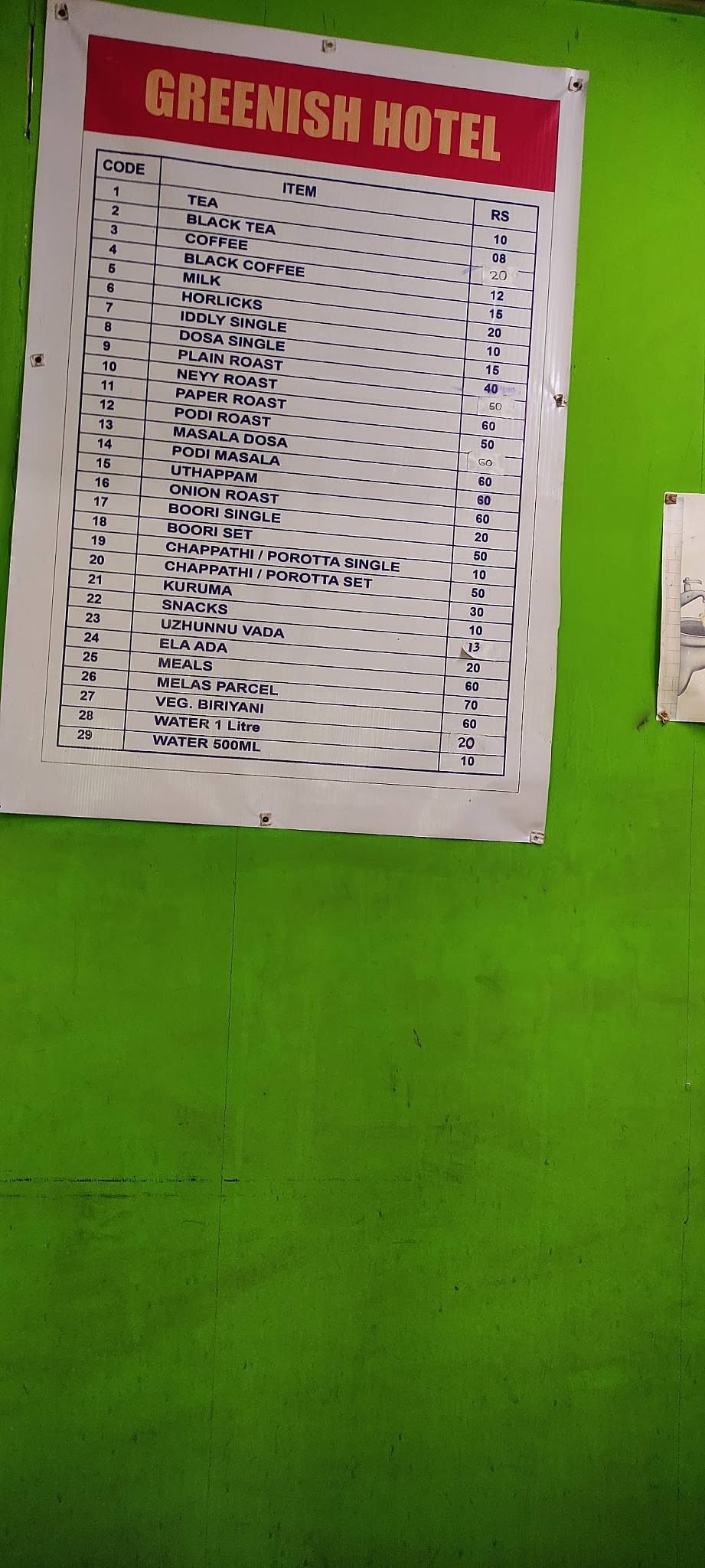 Menu at Greenish Pure Veg Restaurant, Tavanur