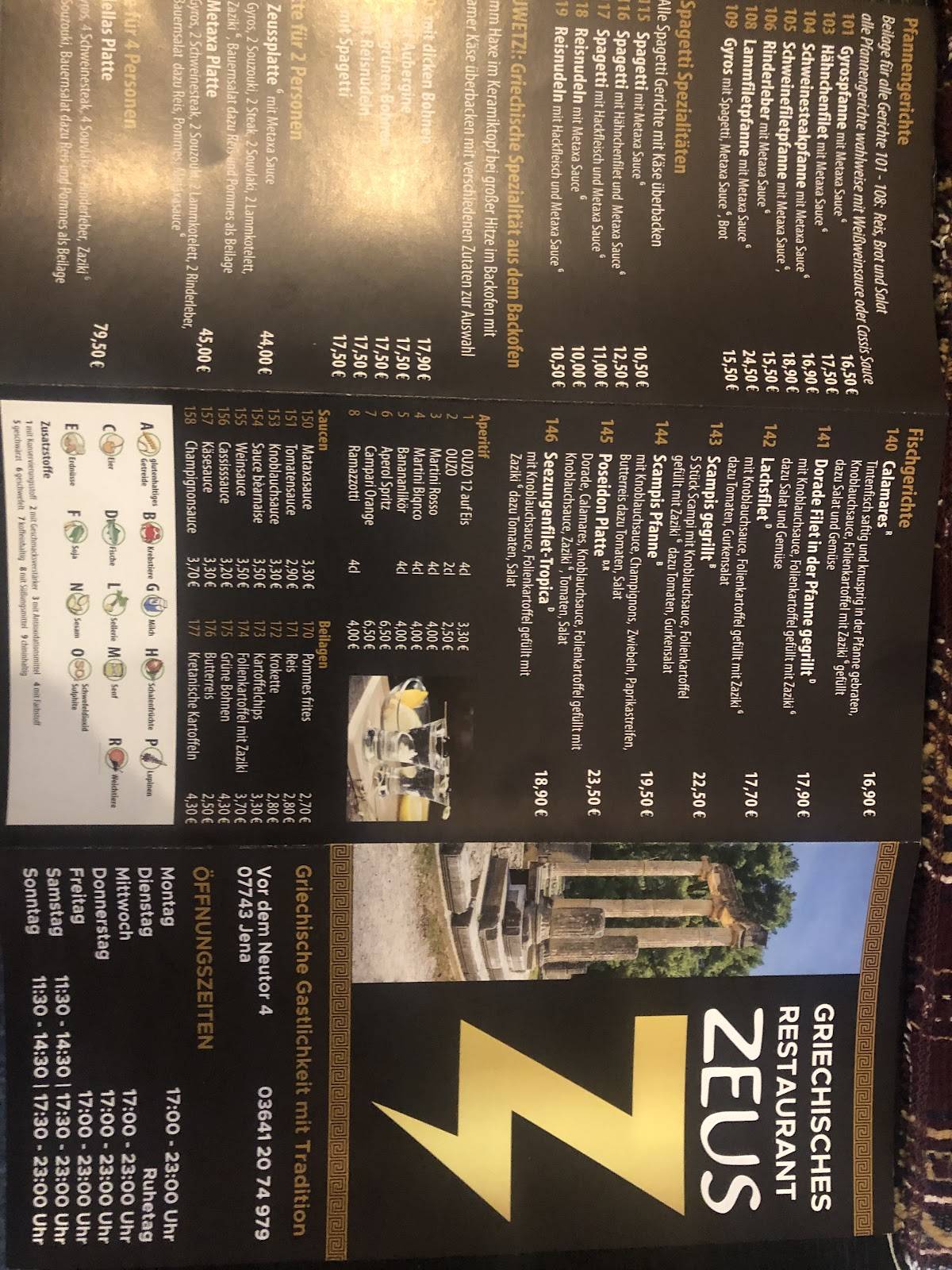 Speisekarte von Griechisches Restaurant Zeus, Jena