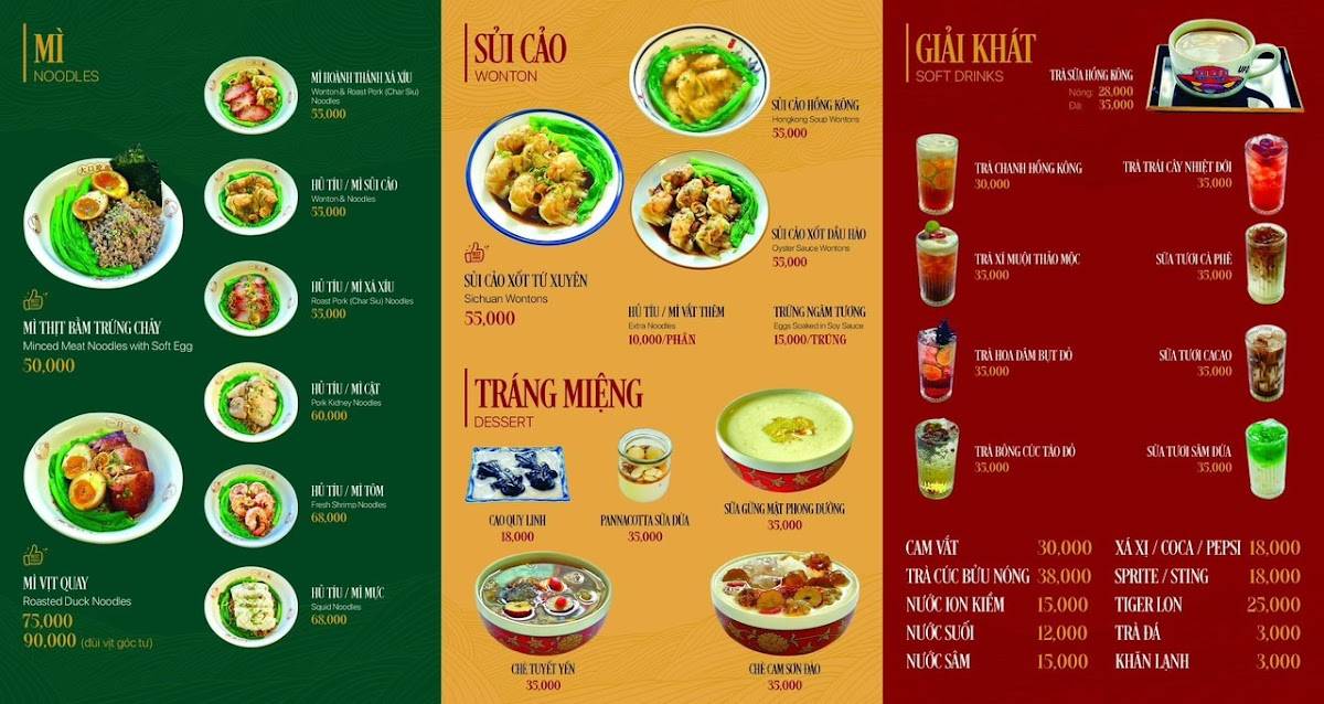 Menu at Gu Dimsum restaurant, Ho Chi Minh City