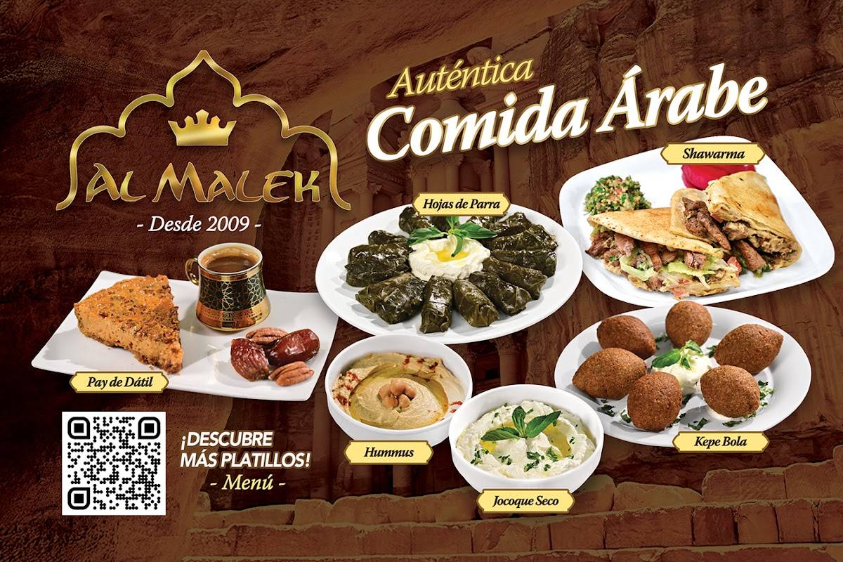 Carta del restaurante AL MALEK COMIDA ÁRABE MINERVA, Guadalajara, Av ...