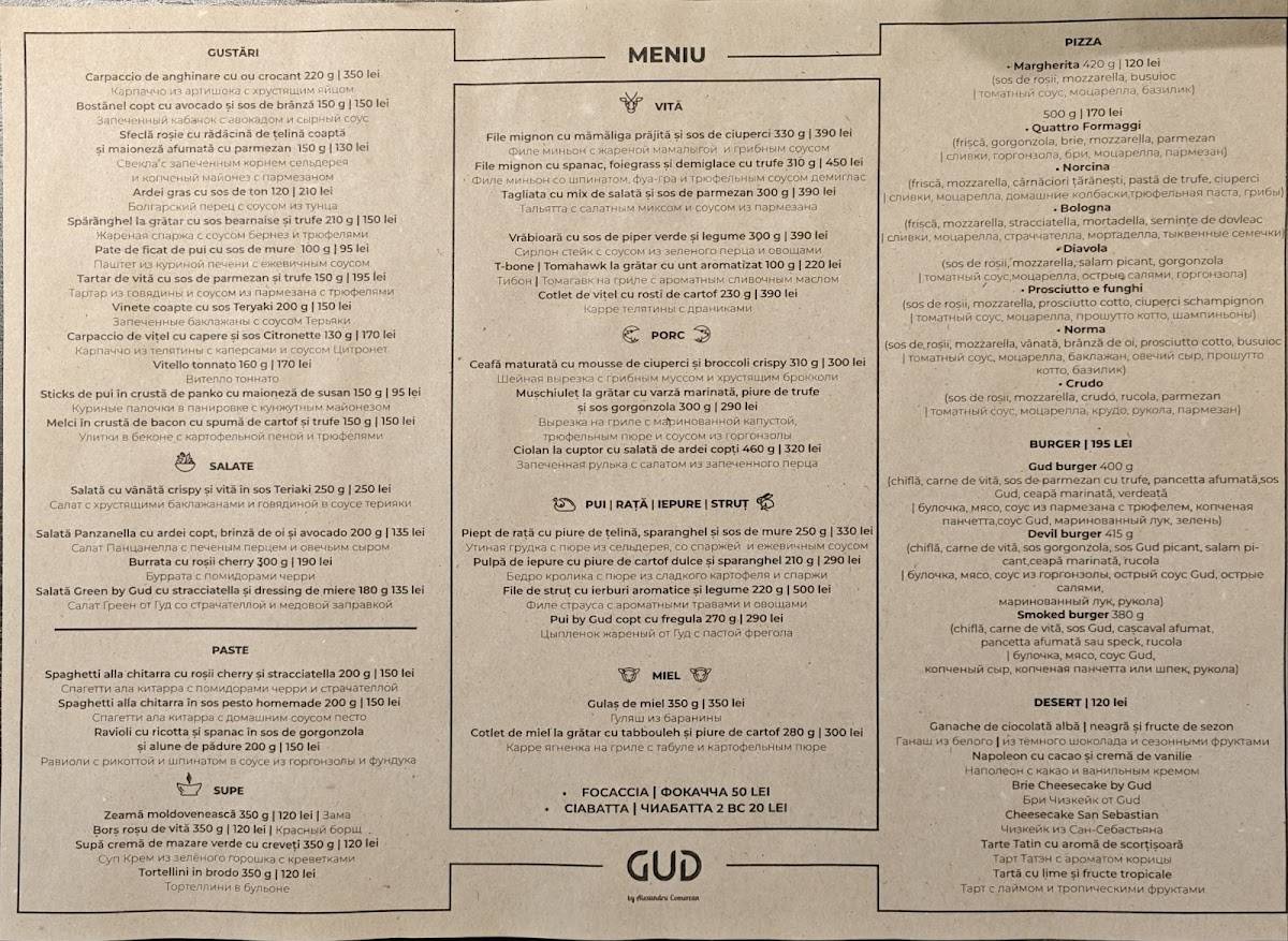 Menu at Gud, Chisinau, Strada Mihail Sadoveanu 19