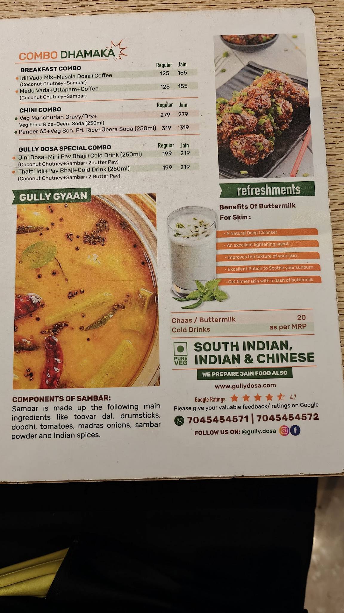 Menu at Gully Dosa, Mumbai